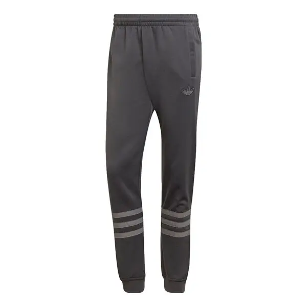 Adidas Originals Sprt Track Pants 'grey Five - Grey Five/white