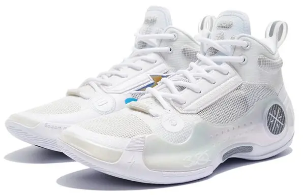 LI-NING Way Of Wade "white Hot" Athletic Sneakers
