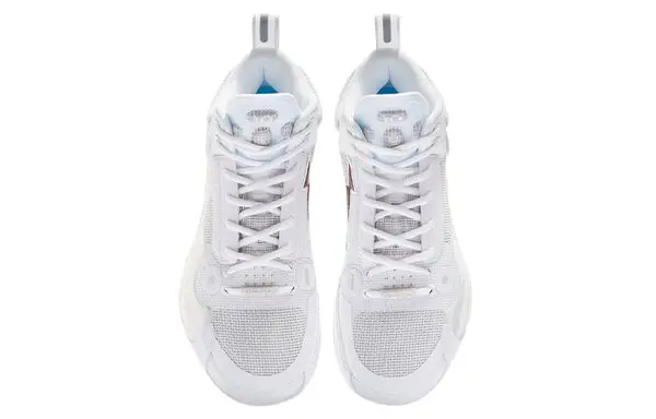 LI-NING Way Of Wade "white Hot" Athletic Sneakers