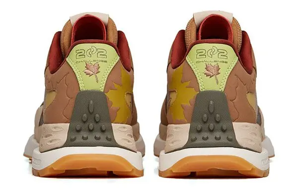ANTA Star 202 Shanghai Edition Sneakers