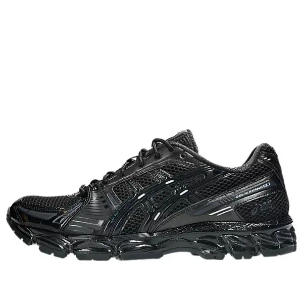 Asics X Atmos Gel-kayano .1 'raden' Sneakers - Black