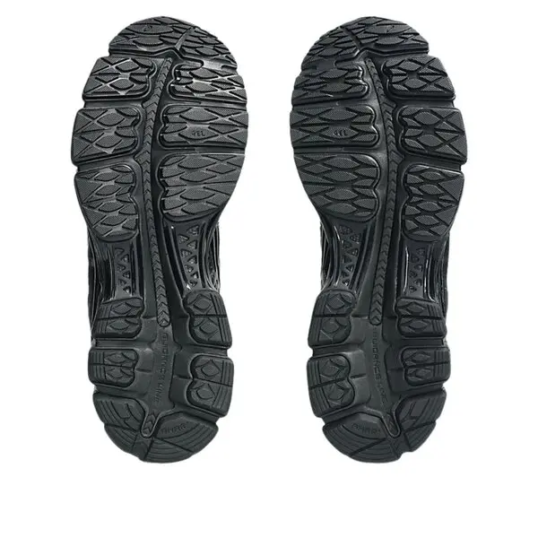 Asics X Atmos Gel-kayano .1 'raden' Sneakers - Black