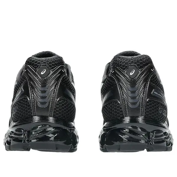 Asics X Atmos Gel-kayano .1 'raden' Sneakers - Black