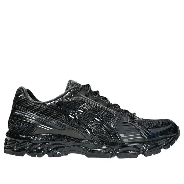 Asics X Atmos Gel-kayano .1 'raden' Sneakers
