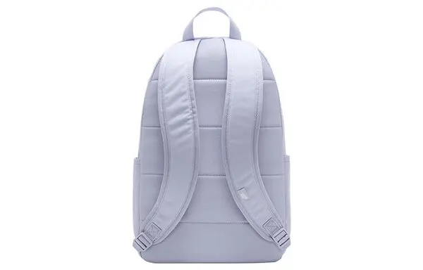 Nike Elemental Backpack - Light Purple