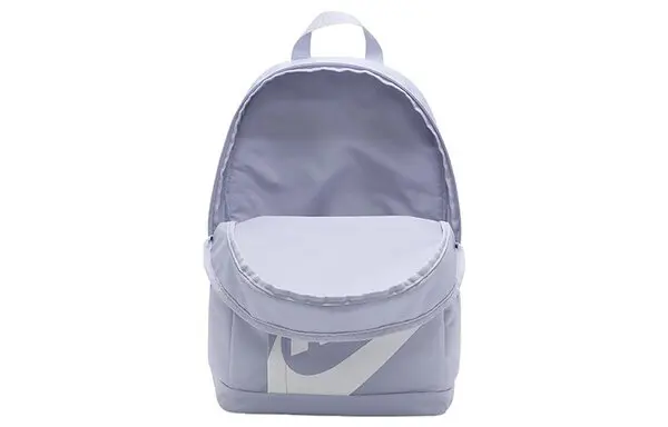 Nike Elemental Backpack - Light Purple