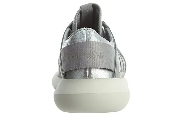 Adidas Tubular Viral Sneakers