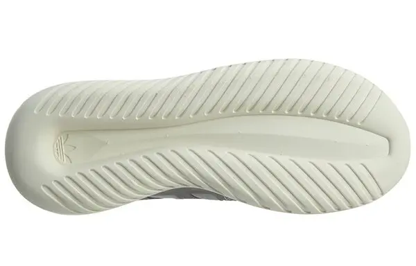 Adidas Tubular Viral Sneakers