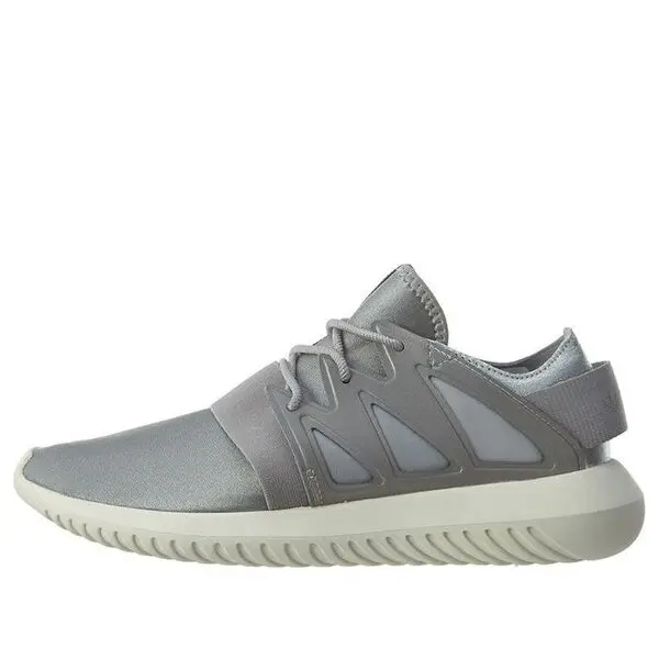 Adidas Tubular Viral Sneakers