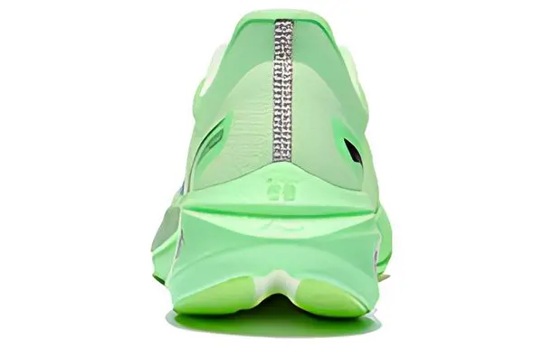 LI-NING Feidian 3 Challenger Performance Sneakers - Green