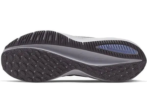 Nike Zoom Vomero Athletic Sneakers - Grey