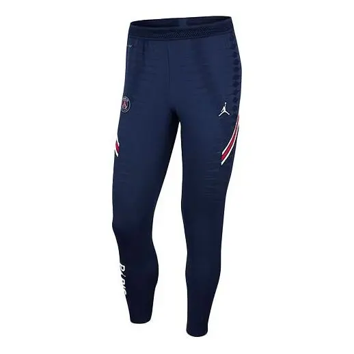 JORDAN Dri-fit Adv Paris Saint-germain 21-22 Season Soccer Pants 'navy Blue - Default Color