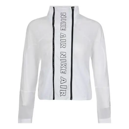 Nike Full-length Zipper Cardigan Running Jacket