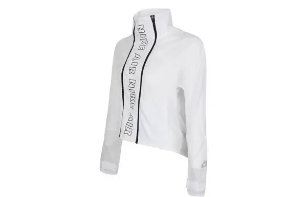 Nike Full-length Zipper Cardigan Running Jacket