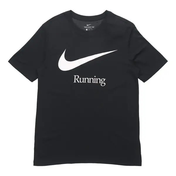Nike Dri-fit Sports Short Sleeve - Black