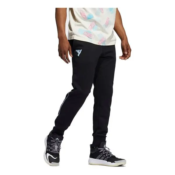 Adidas Basketball Training Pants - Black