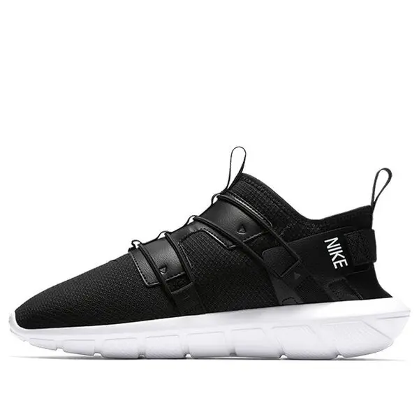 Nike Vortak Athletic Sneakers - Black/white