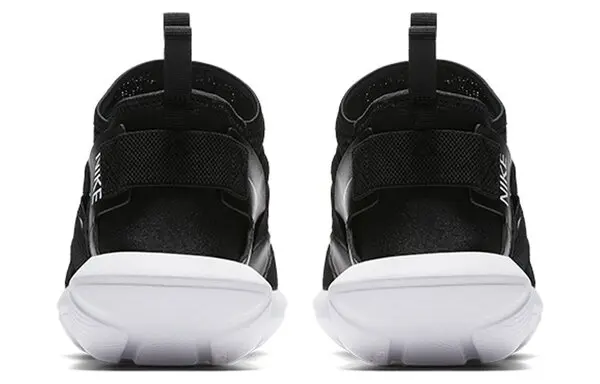 Nike Vortak Athletic Sneakers - Black/white