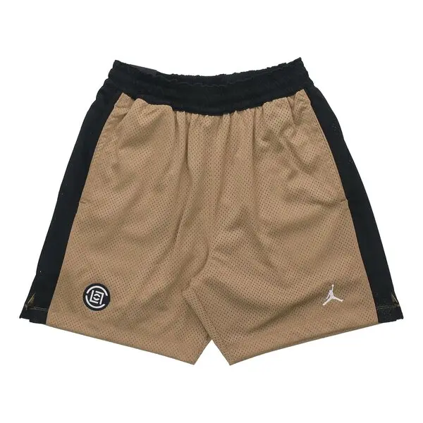 JORDAN X Clot Mesh Crossover Sports Shorts - Creamy