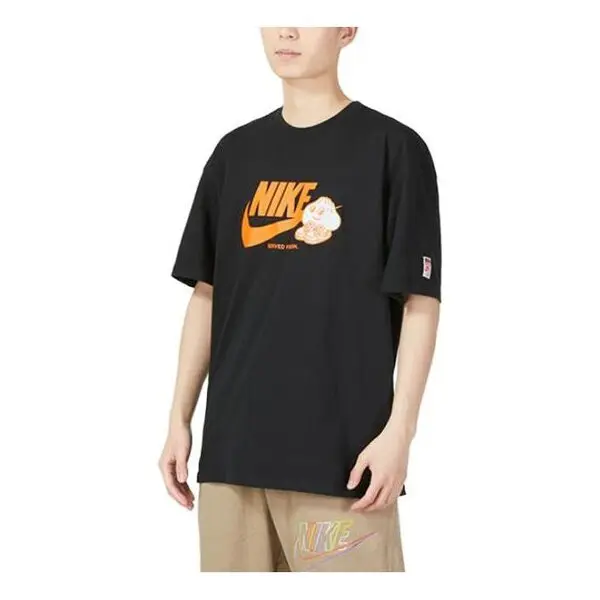 Nike Max90 T-shirt - Black