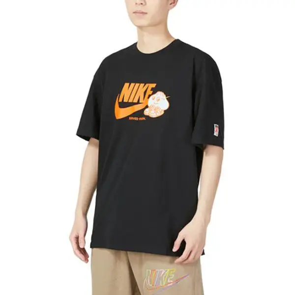 Nike Max90 T-shirt