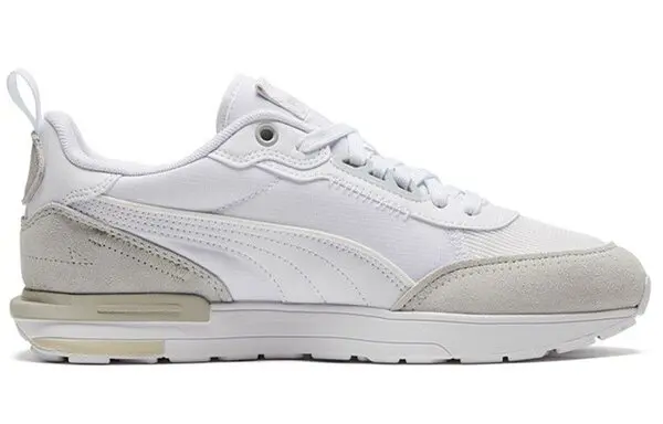 PUMA R22 Sneakers - White/gray