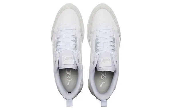 PUMA R22 Sneakers - White/gray