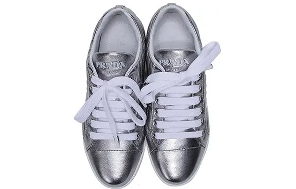 Prada Quilted Leather Sneakers