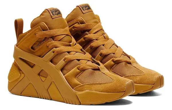 Onitsuka Tiger Padded High Top Sneakers - Brown
