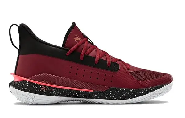 Under Armour Curry "underrated Tour" Basketball Shoes
