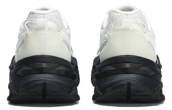 FILA FUSION Bianco Sneakers