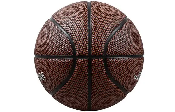 JORDAN Air Legacy 8p Basketball