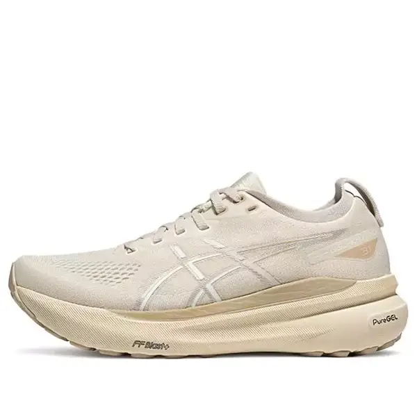 Asics Gel-kayano 31 Athletic Sneakers - Beige