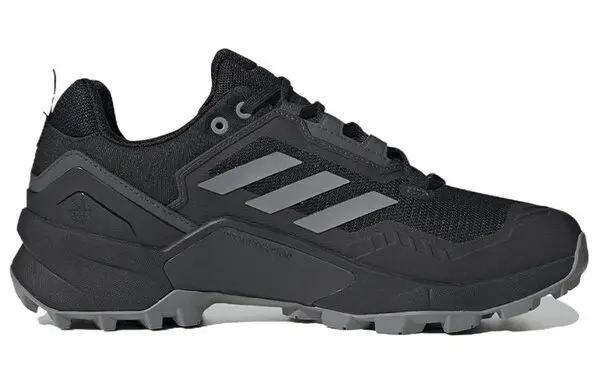 Adidas Swift R3 Gore-tex Hiking Shoes