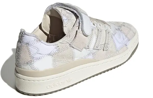 Adidas X Atmos Forum Low Patchwork Sneakers - Gray/white