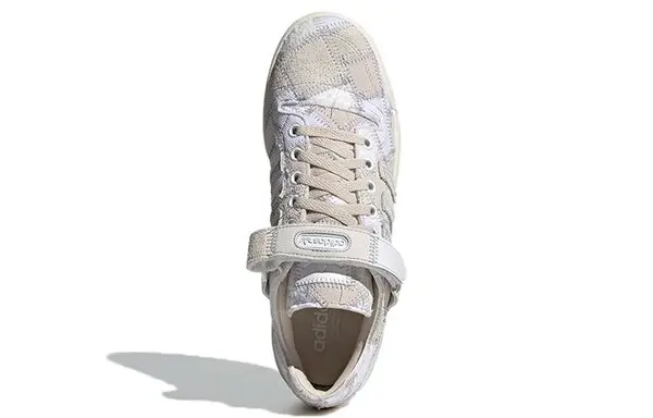 Adidas X Atmos Forum Low Patchwork Sneakers - Gray/white