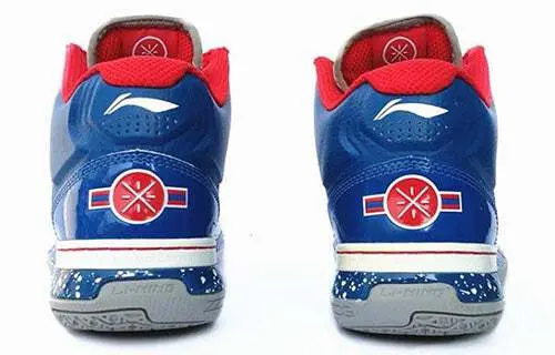 LI-NING Way Of Wade "veterans Day" Abah027-6 - Blue/red