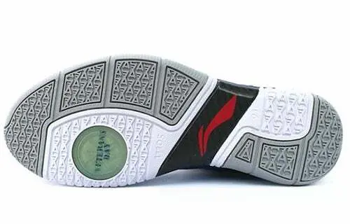 LI-NING Way Of Wade "veterans Day" Abah027-6 - Blue/red