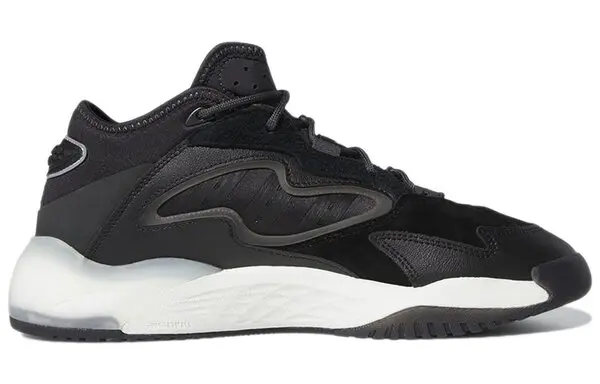 Adidas Streetball 2.0 High Top Sneakers