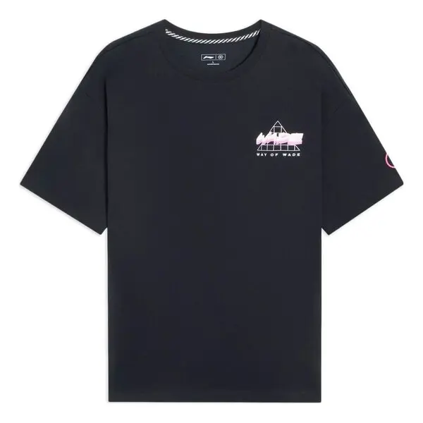 LI-NING Way Of Wade Graphic T-shirt 'black - Black/multi-color