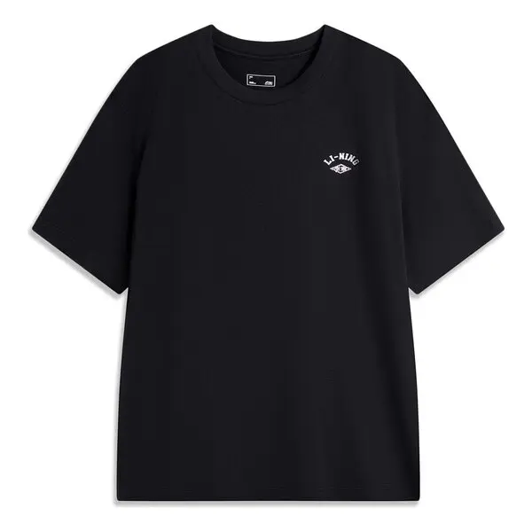 LI-NING Small Logo T-shirt 'black