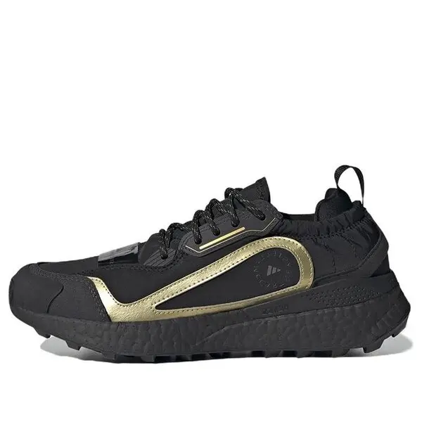 Adidas Outdoorboost 2.0 X Stella Mccartney Sneakers