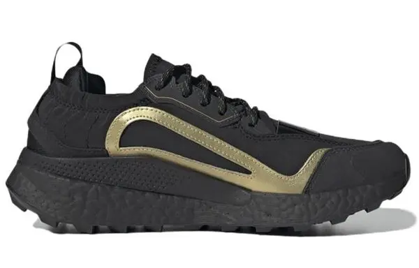 Adidas Outdoorboost 2.0 X Stella Mccartney Sneakers