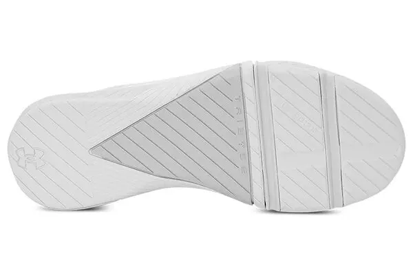 Under Armour Tribase Reign 4 Sneakers
