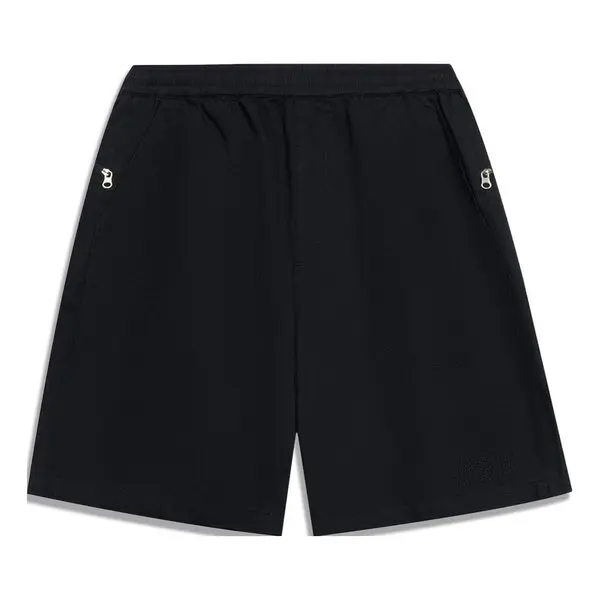 LI-NING Counterflow Loose Fit Shorts