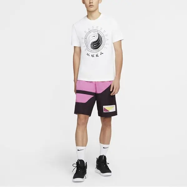 Nike Basketball Graphic Print Short Sleeve Tee