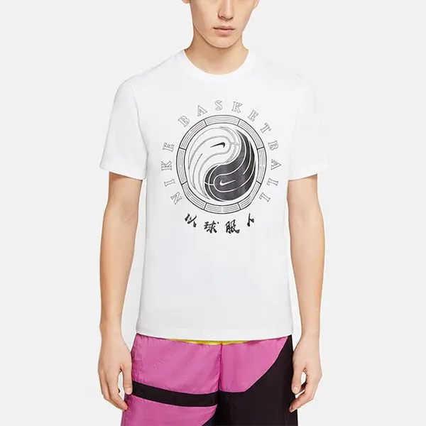 Nike Basketball Graphic Print Short Sleeve Tee - White