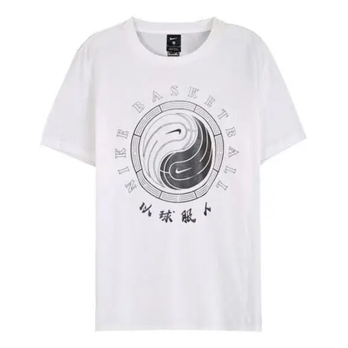 Nike Basketball Graphic Print Short Sleeve Tee - White