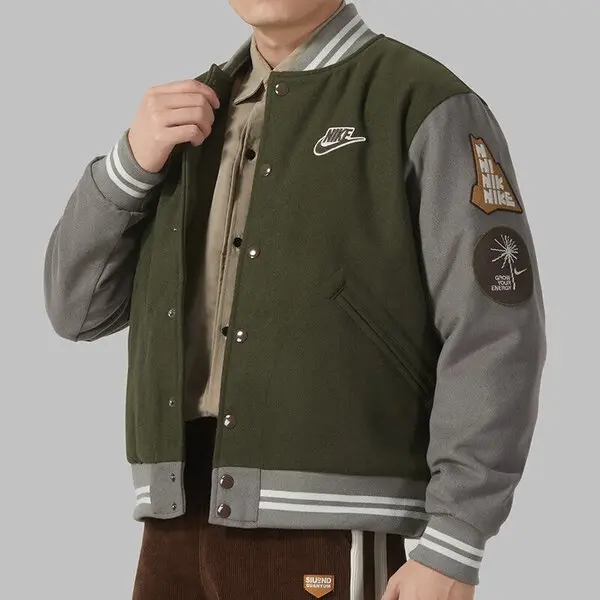 Nike Varsity Jacket