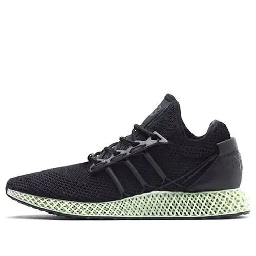 Adidas Y-3 Runner 4d Ii "core " Sneakers